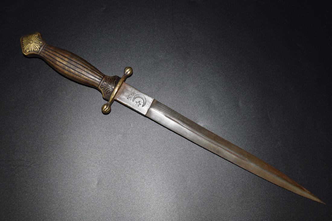 1932 Dated Turkish army officer's Dirk Dagger
