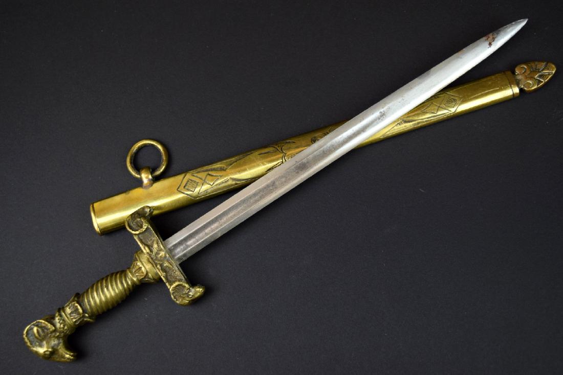French Napoleonic Era Navy Officers Naval Dirk Dagger
