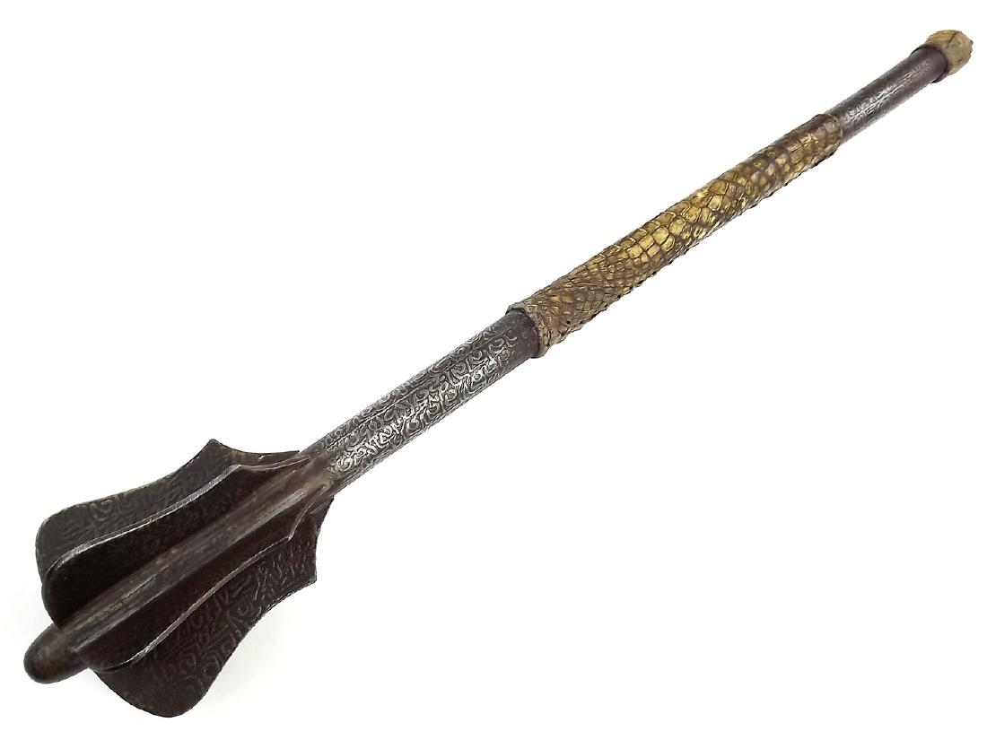 18th - 19th C. Islamic Turkish or Persian Battle Mace