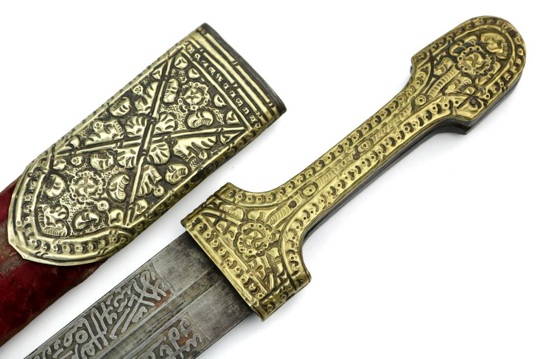 A 19th C. Islamic Arabic Turkish or Persian QAMA / - Jan 25, 2020 ...