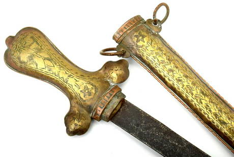 19th C. Islamic Arabic Moroccan Nimcha Sword With Large
