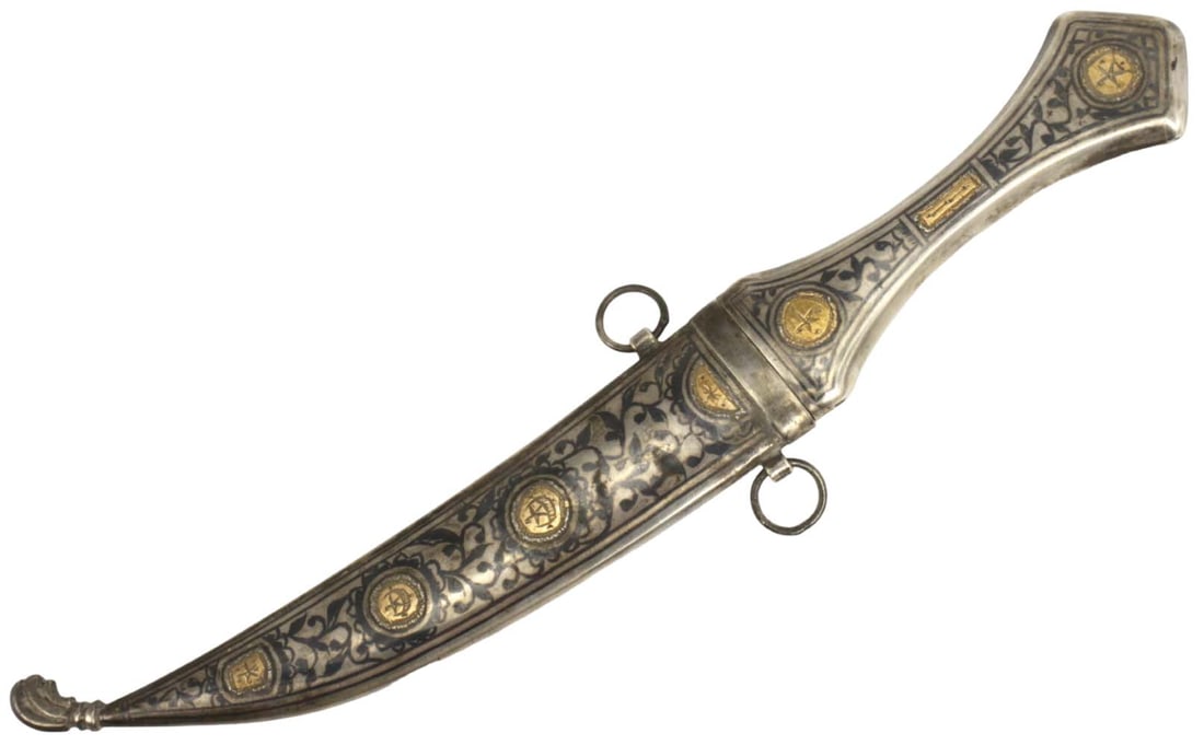 Rare Antique Islamic Iraqi Jambiya Dagger With Niello Silver & Real ...