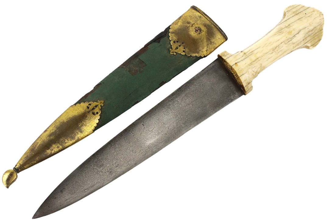 Rare Islamic Ottoman Turkish Or Persian Qama Dagger With Very Fine ...
