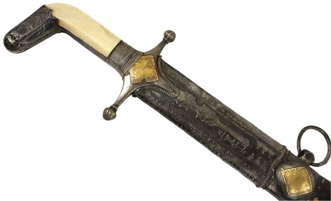 Rare Signed 19th C. Arabic Arab Saif Shamshir Sword In Silver & Gold ...