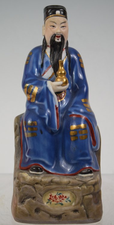 Antique Chinese, Man Porcelain Figurine