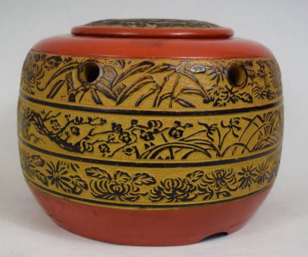 Antique Japanese Rice Terracotta Jar
