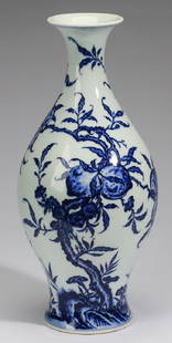 Chinese Peach And Fu Bat Vase, Yongzheng Mark