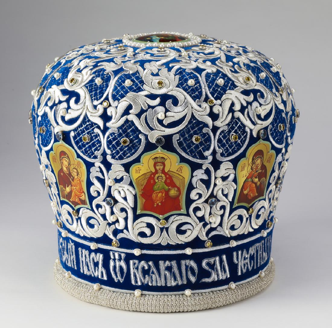Russian Orthodox mitre with carrying case