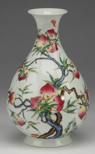 Chinese Peach And Fu Bat Vase, Yongzheng Mark