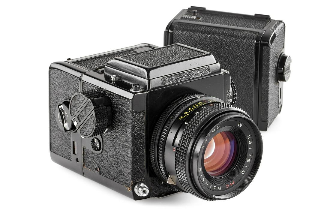 Kiev 90 Outfit Auction