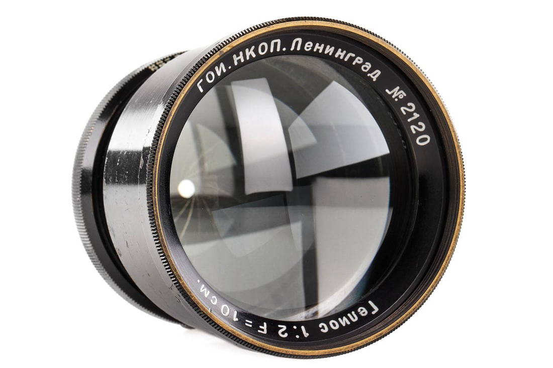 Goi Helios 2/10cm Prototype * Auction