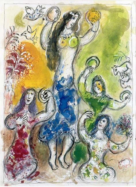 Marc Chagall The Dance Of Myriam, Lithograph