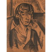 George Beline, (American, 20th Century), Portrait of - May 03, 2019 ...