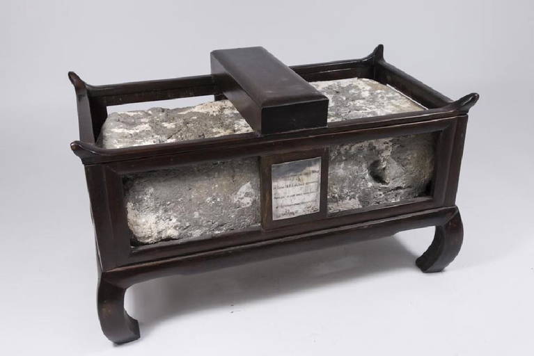 Bricks From Great Wall Of China