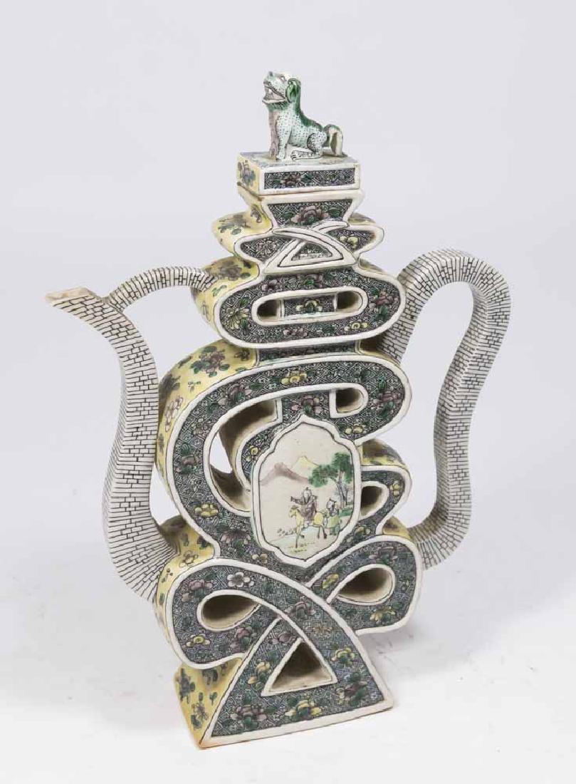 Chinese Pottery Calligraphy Pitcher