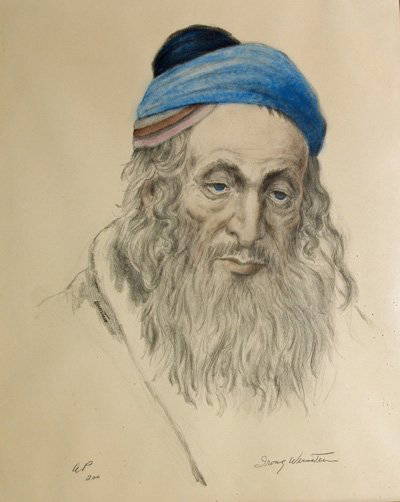 Lithograph Of Rabbi Signed Irving Weinstein