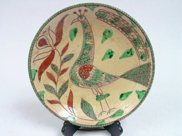 Etruscan Plate Dated 1793