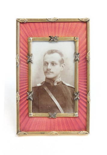 Contemporary Russian Frame