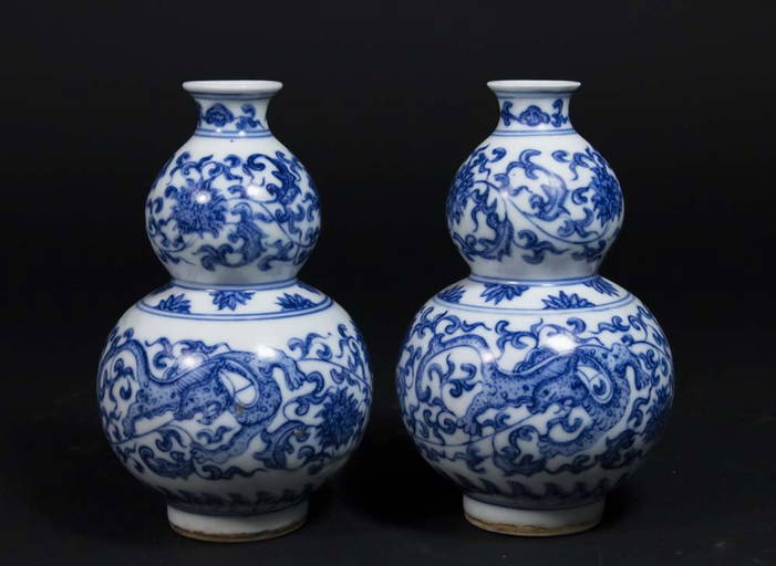 Pr Miniature Chinese Porcelain Double Gourd Vases