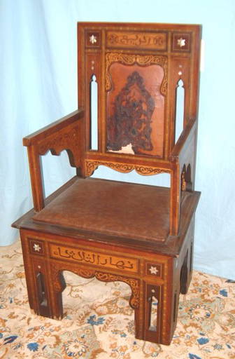 Turkish Chair