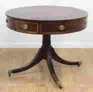 Round Leather Top Book Table - Jan 26, 2013 | Roland NY in NY