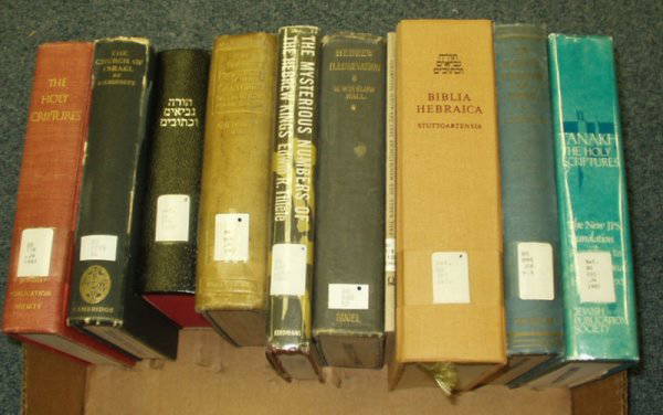 Israel Hebrew Bible Jews Scripture Tanakh Hall