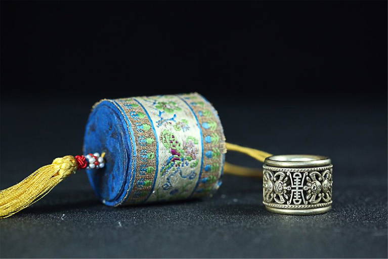 17 19th Century, A Gilt Silver Ring, Qing Dynasty