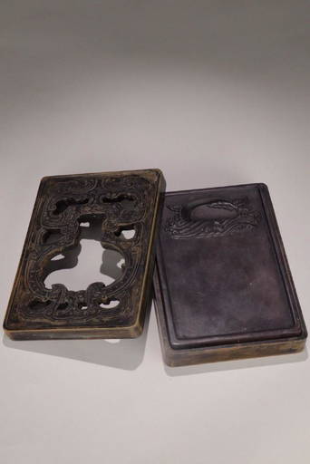A Songhua Stone Carved Beast Ink Slab