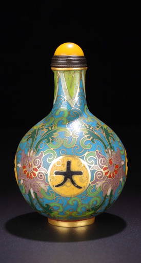A Bronze Enameled 'da Ji Da Li' Snuff Bottle