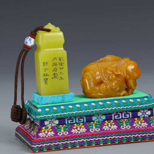 Pair Of Dong Stone&tianhuang Stone Seal&pendant