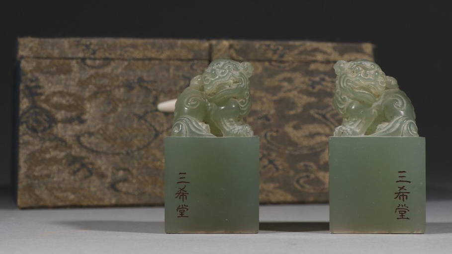 Pair Of San Xitang Mark Dong Stone Lion Seals