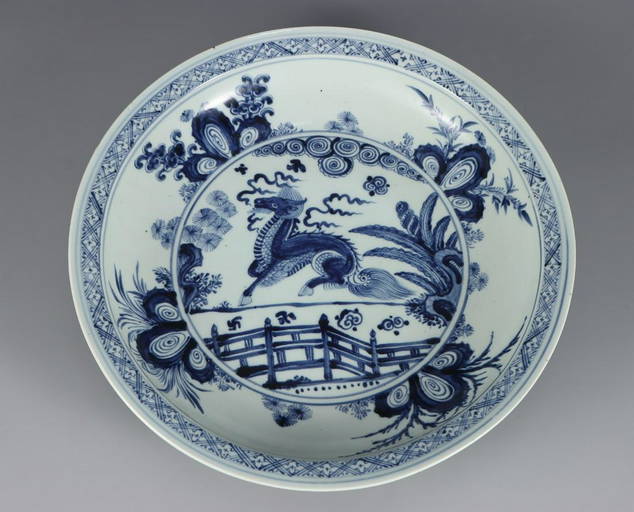 Blue&white Glaze Carved Kirin Beast Pattern Dish