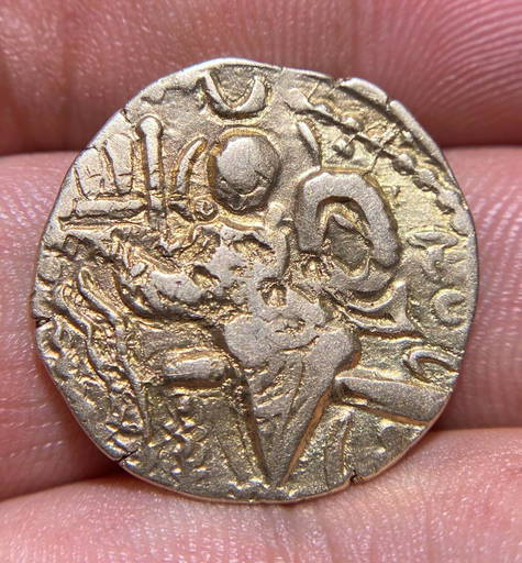 Sassanid Empire Gold Cast Coin