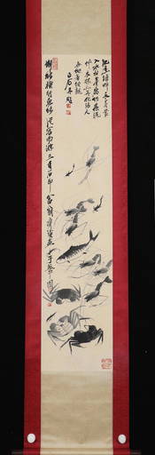 Qi Baishi Fish&shrimp&crab Pattern Painting