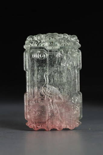 Double Color Tourmaline Carved Tablet