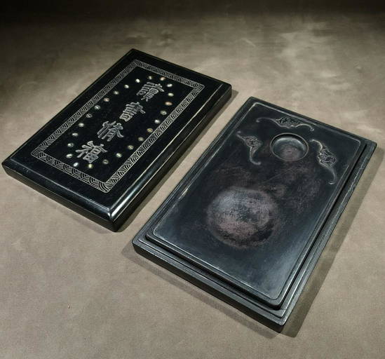 Purple Robe Jade Stone Carved Bat Ink Slab&box