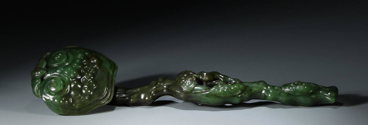 Jasper Carved Pattern Ruyi Pendant