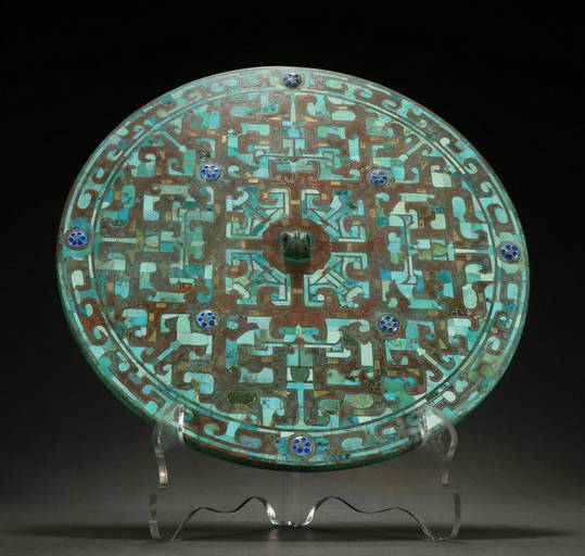 Gold Inlaid Bronze&turquoise Cast Phoenix Pattern Mirror