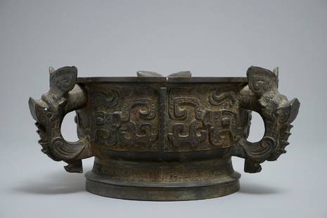 Chinese Bronze Gui Vessel