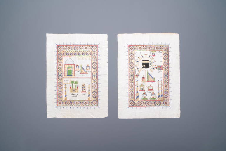 Ottoman school: 'Views on Al-Masjid al-Haram and Al-Masjid an-Nabawi ...