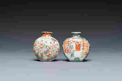 Two Chinese Junk Gods - Nov 13, 2004 | Auctions By The Bay Inc in CA