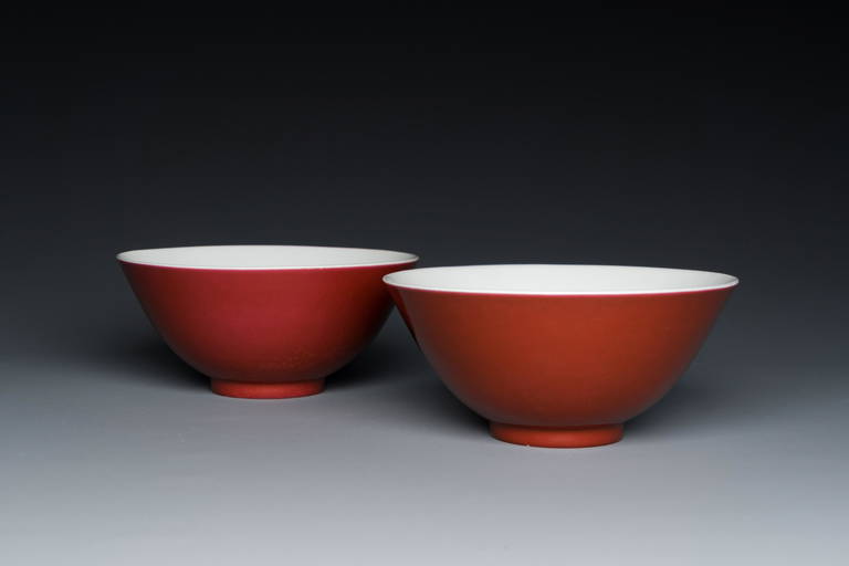 A Pair Of Chinese Monochrome Ruby Glazed Bowls, Guangxu Mark And Of The ...