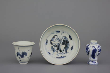 Chinese Ware Plate, Before Ming Dynasty