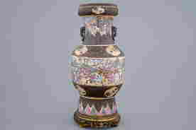 Hugo C.M. Elmqvist, Vase, Bronze, c. 1900 - Nov 25, 2015 | Auctionata ...