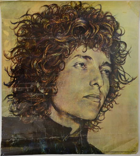 Bob Dylan, A Lord Kitchener Valet Poster (lk76), Folded