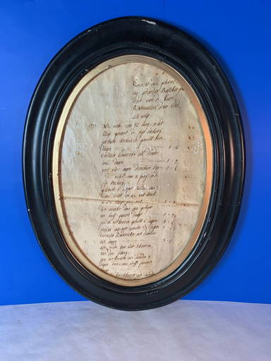 Reproduction Of 18th Century Letter In Frame