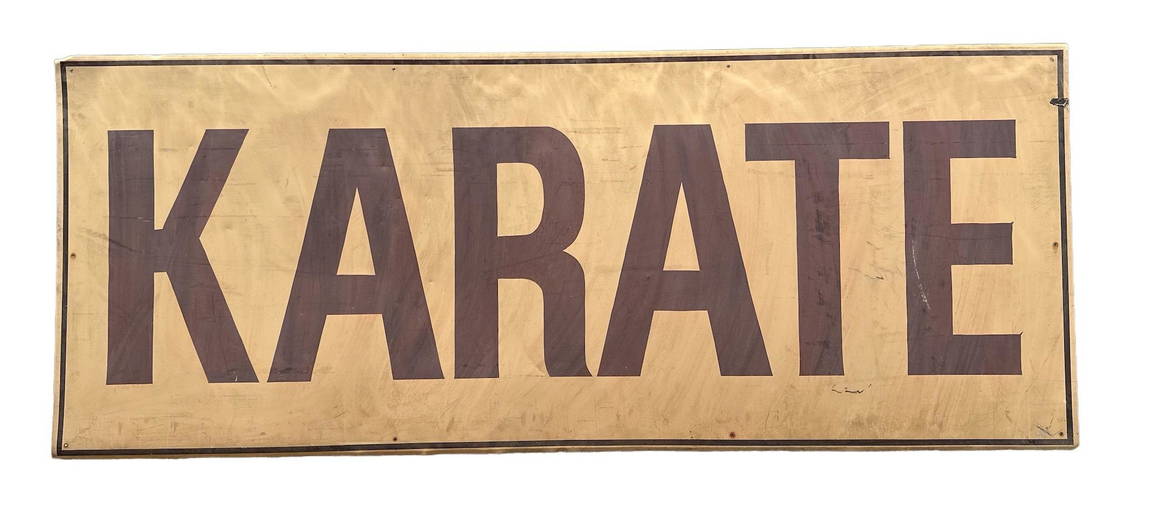 Vintage Metal Karate Advertising Sign
