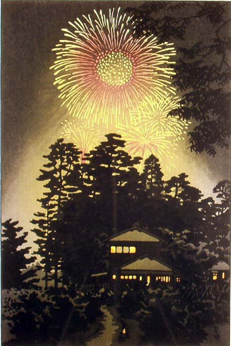 1029: SHIRO KASAMATSU Summer Fireworks Woodblock NR