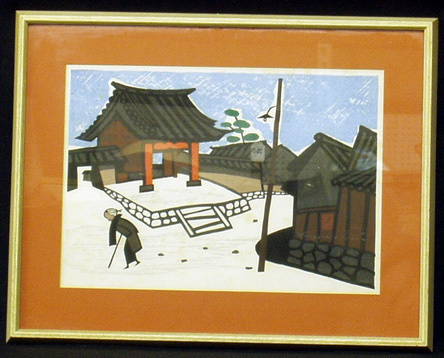 Kyoshi Saito (japan) The Red Pavilion