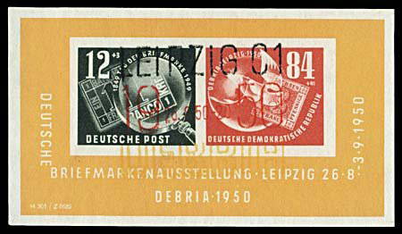 1950 Ddr #b21a Debria S/s